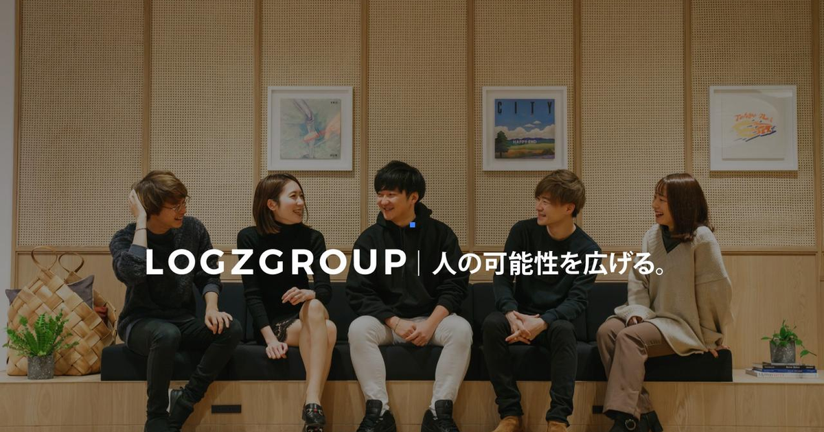 IPO準備中｜成長してキャリアアップ！リーダー目指して挑戦しませんか？ - メンタルヘルスラボ株式会社のその他の採用 - Wantedly