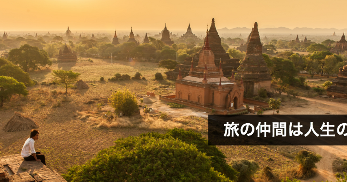 ユニークで新しい旅メディア『TRAVEL PLANET』スタッフ募集！ - 株式会社BUZZPORTのコーポレート系の採用 - Wantedly