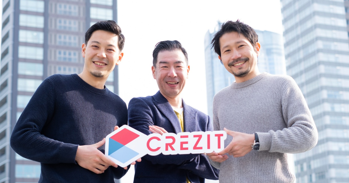 FinTechベンチャーで融資の仕組みを構築するオペレーションマネージャー - Crezit Holdings株式会社のカスタマーサポートの採用 - Wantedly