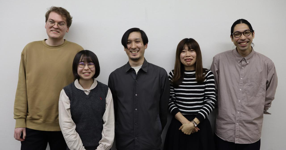 PHP、Java、C＃エンジニア募集｜楽しく仕事をしましょう！ - 株式会社インフィニティのシステムエンジニアの採用 - Wantedly