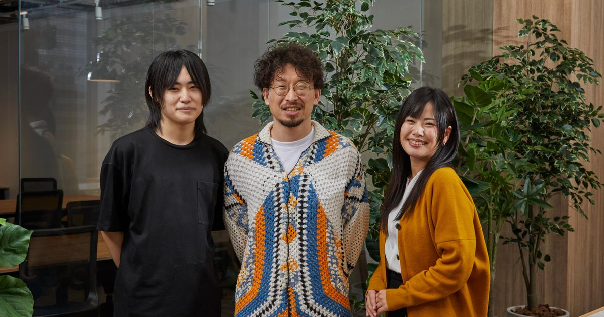 著作権や知財に関わる法務業務も！エンタメ業界ならではの経験を積みませんか？ - taskey株式会社の法務の採用 - Wantedly