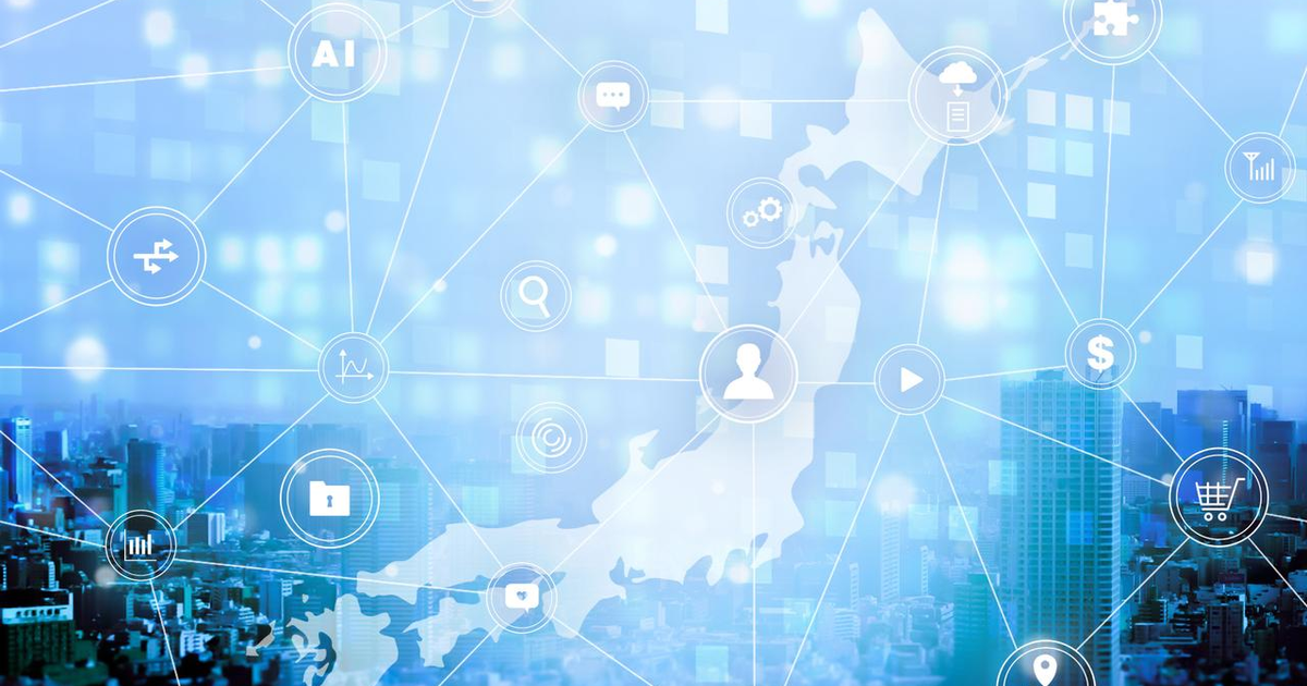 出社できる方歓迎！Java・PHPなど多彩な開発環境あります！ - 株式会社SYSTEM SERVERのWebエンジニアの採用 - Wantedly