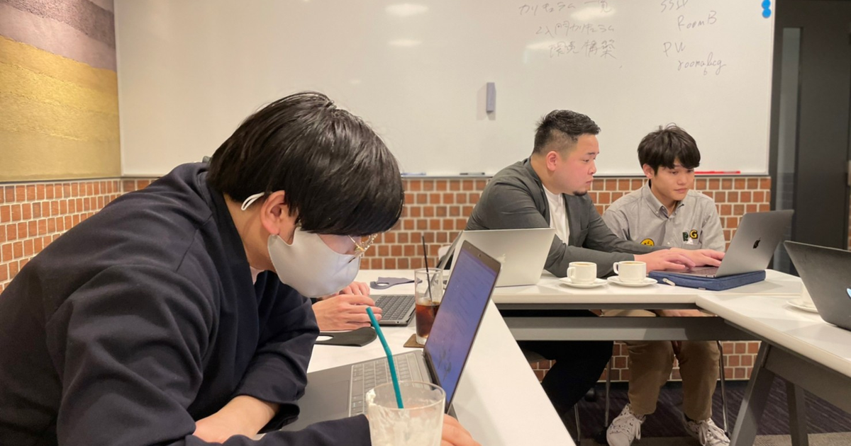 WEBエンジニア募集！HTML/CSS/JavaScriptが学べます！ - 株式会社iRupのWebエンジニアの採用 - Wantedly