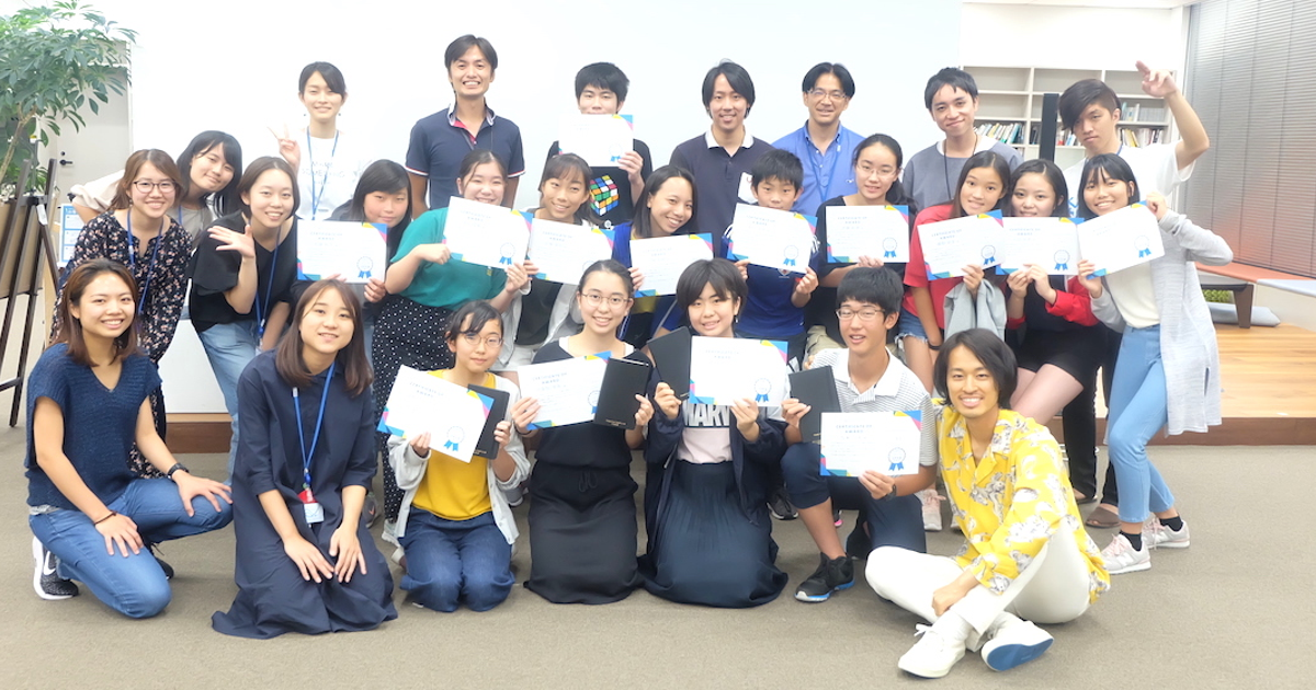 挑戦する中高生とともに駆け抜けた夏〜THINK FLAT CAMP企画者の想い | 株式会社ネットプロテクションズ