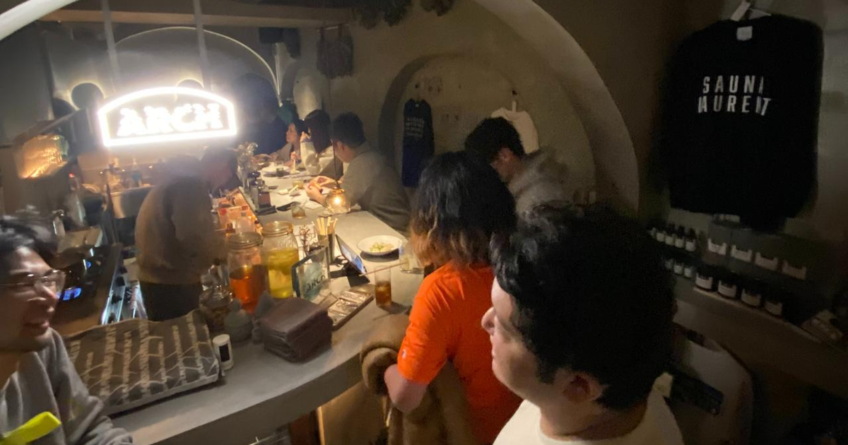 次世代のDXリーダーを目指すインターンシップ｜AIと共に成長 - 株式会社アグニスのその他の採用 - Wantedly