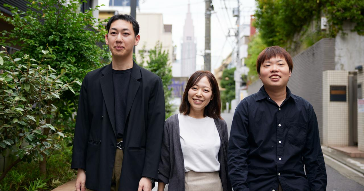 挑戦する心を持つあなたへ！エンジニア職に挑戦!! - Vision Base株式会社のWebエンジニアの採用 - Wantedly