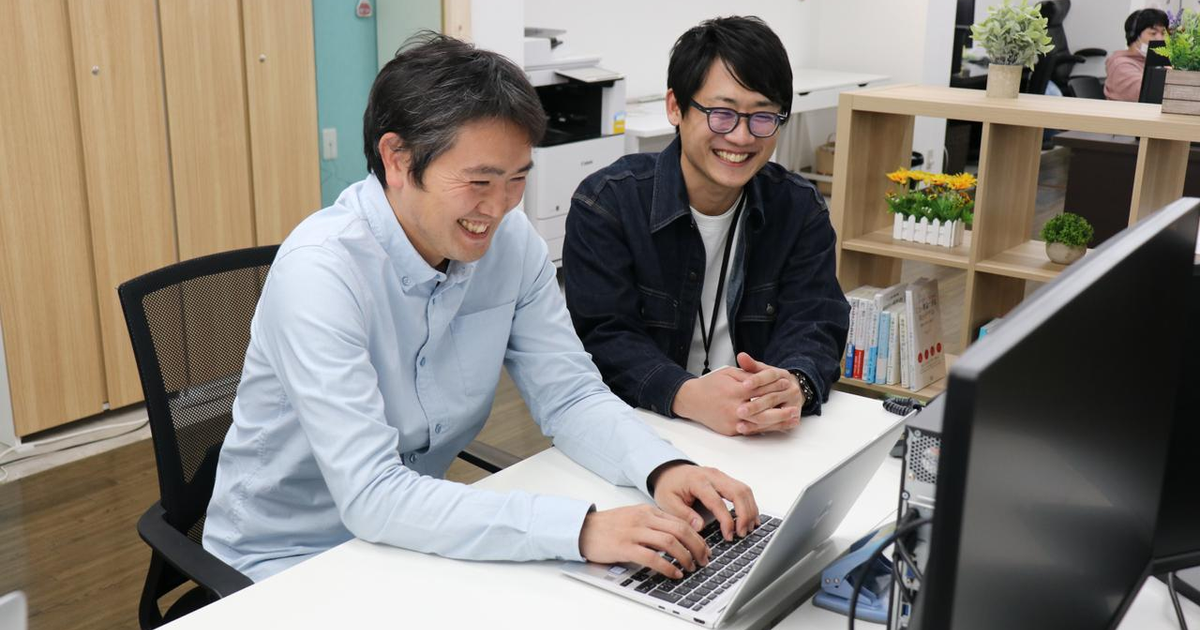 たつの市から世界へ│EdTech自社プロダクトの法人営業募集！ - learningBOX株式会社の法人営業の採用 - Wantedly