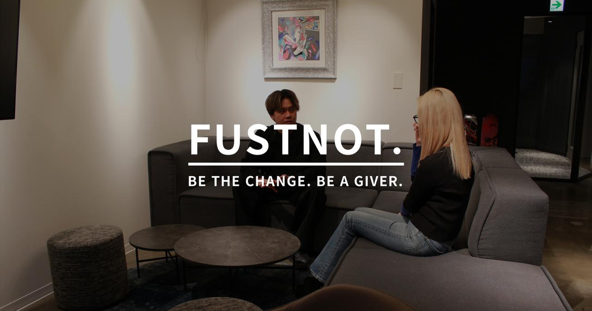 アパレルD2Cで顧客課題を解決！平均27歳の若手活躍スタートアップでCS！ - 株式会社ファストノットのカスタマーサクセスの採用 - Wantedly