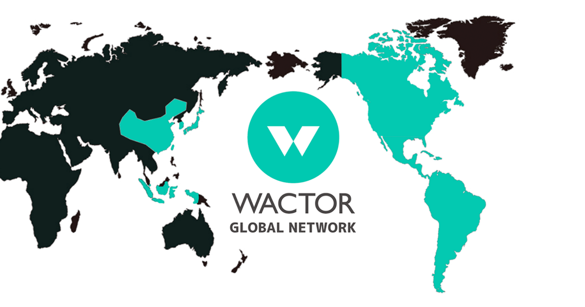 WACTOR グローバルネットワーク | WACTOR