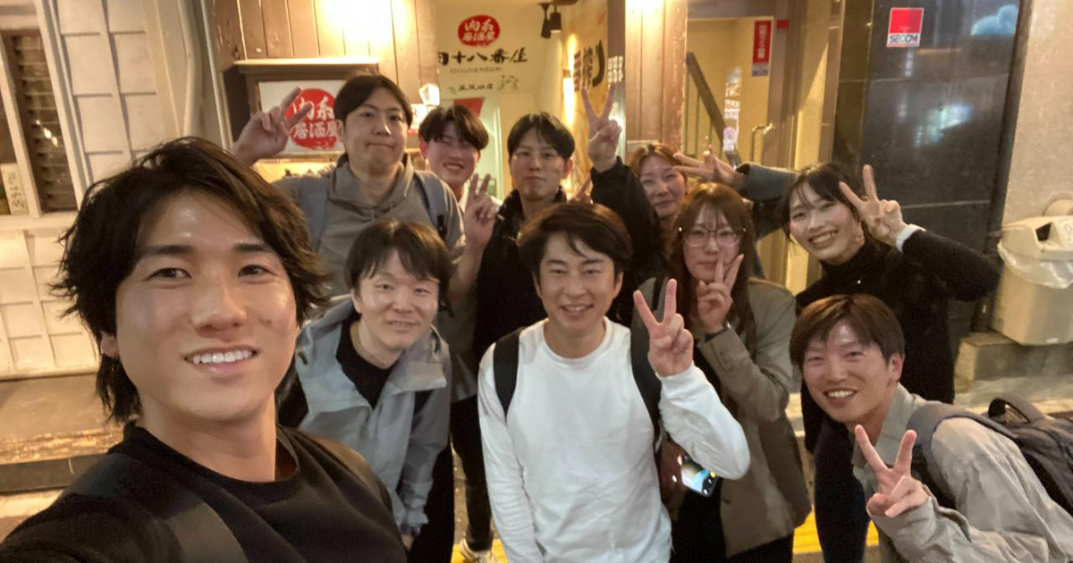 展示会・セミナーでSaaSを広めるオフラインマーケター募集！ - Paintnote株式会社のマーケティング・PRの採用 - Wantedly