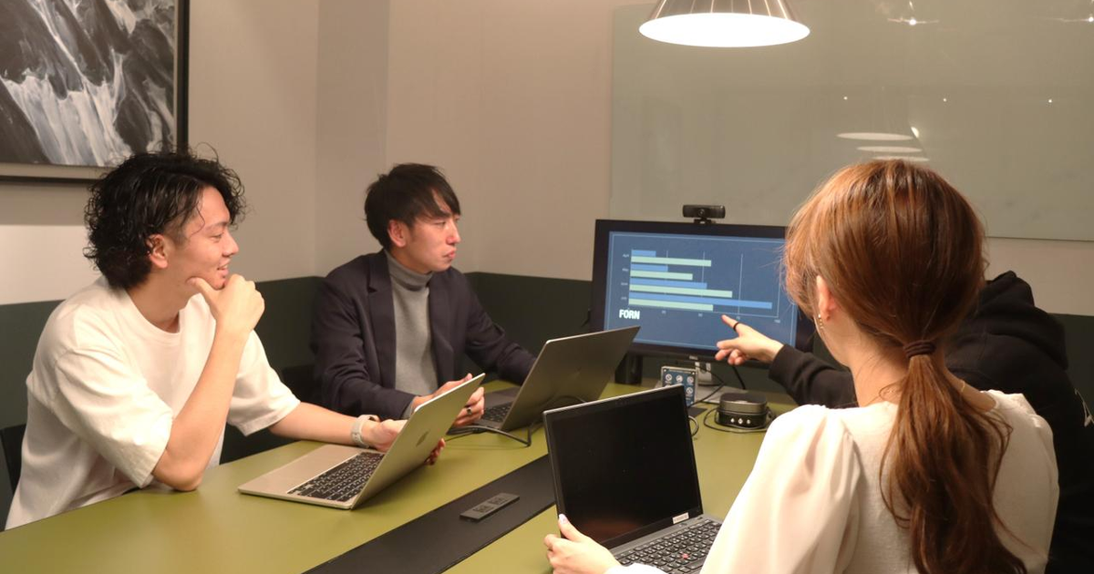 財務・経理経験者歓迎！web3企業のバックオフィス担当を探しています！ - 株式会社ForNの経理・財務の採用 - Wantedly