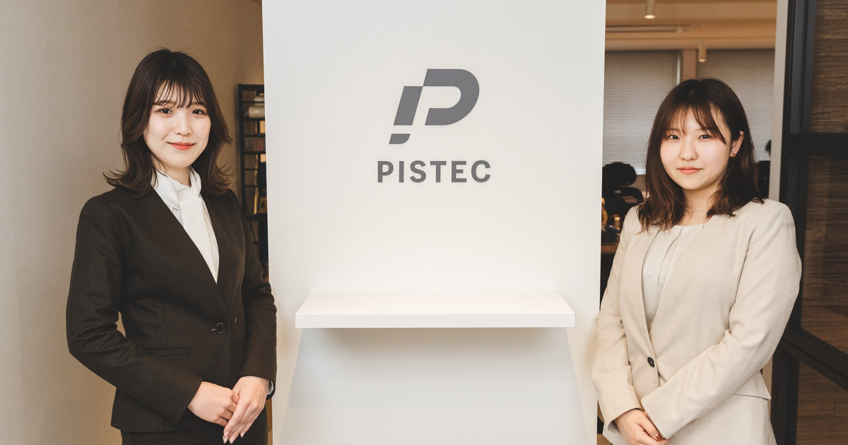 人に寄り添う仕事。キャリアアドバイザーとして挑戦しませんか？ - PISTEC株式会社のマーケティング・PRの採用 - Wantedly