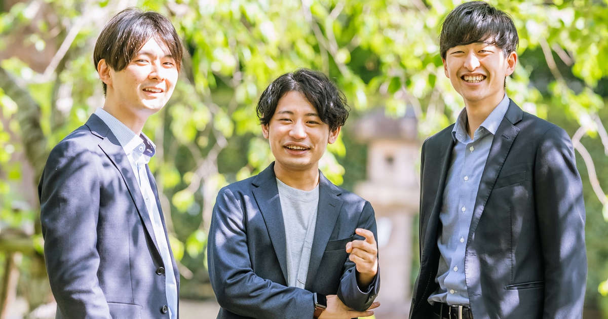 システム導入コンサルとしてDX化推進企業へニーズの高いサービスを提供します - OrangeOne株式会社のITコンサルタントの採用 - Wantedly