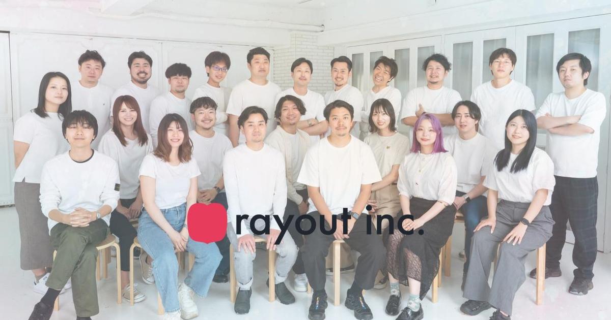 お客様とコミュニケーションを取る仕事をしたい人Wanted！ - rayout株式会社の法人営業の採用 - Wantedly