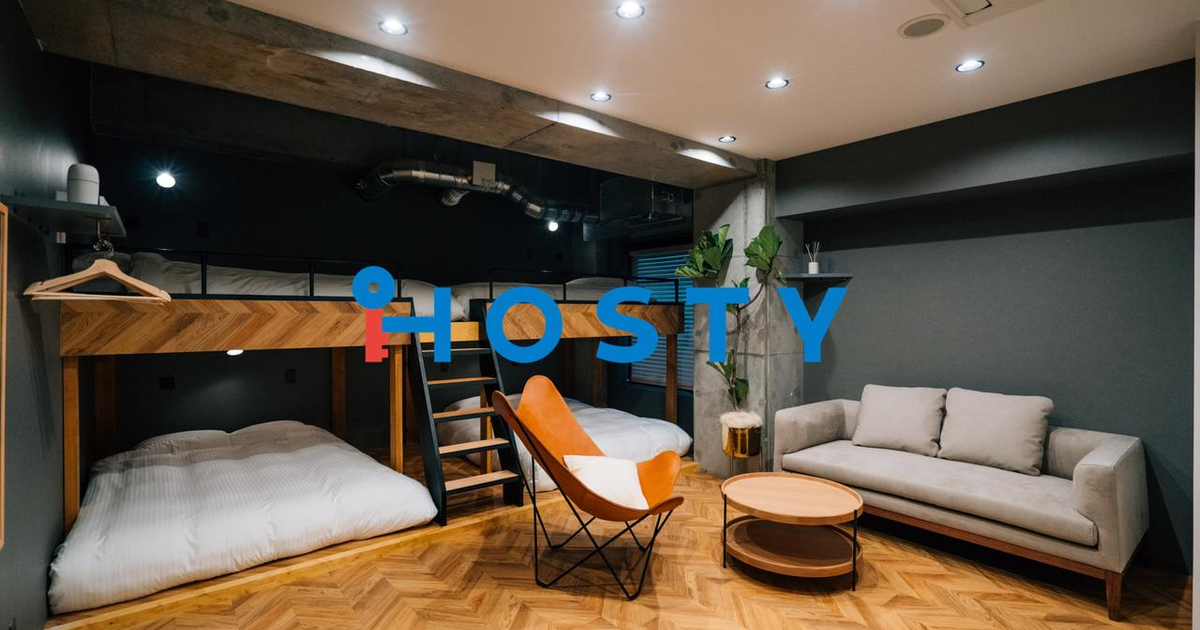 無人ホテルのPR/広報/マーケティング - 株式会社HostyのWebマーケティングの採用 - Wantedly