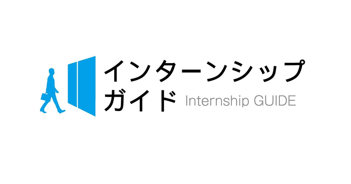 自社開発就活サイト運営のHRベンチャー｜toC獲得のためのマーケター募集！ - 株式会社futurelaboのWebマーケティングの採用 - Wantedly