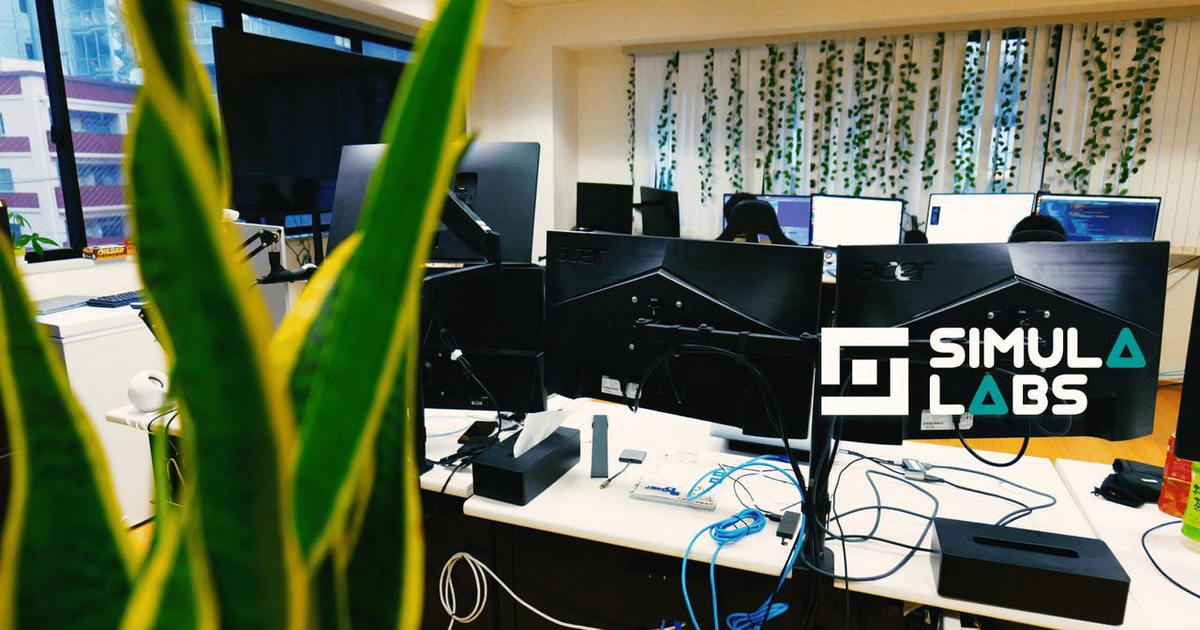 強強エンジニアの元で自社サービス開発！Rails×GraphQL×k8s - 株式会社SIMULA LabsのWebエンジニアの採用 - Wantedly