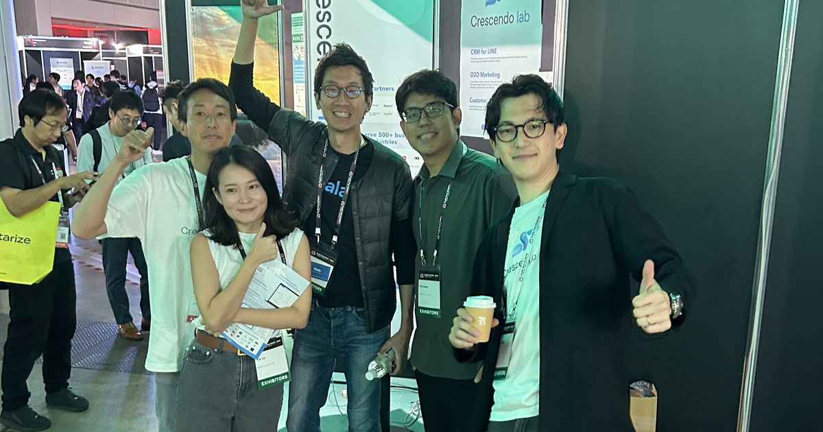 海外本社の技術チームと連携し顧客成功へ導くSNS運用コンサルインターン募集 - Crescendo Labのカスタマーサクセスの採用 - Wantedly