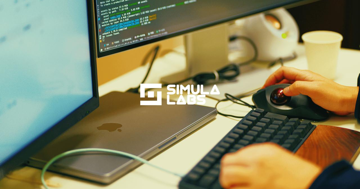 教育サービスの自社開発をReact×Ts×Graphqlでやるゾイゾイ。 - 株式会社SIMULA LabsのWebエンジニアの採用 - Wantedly