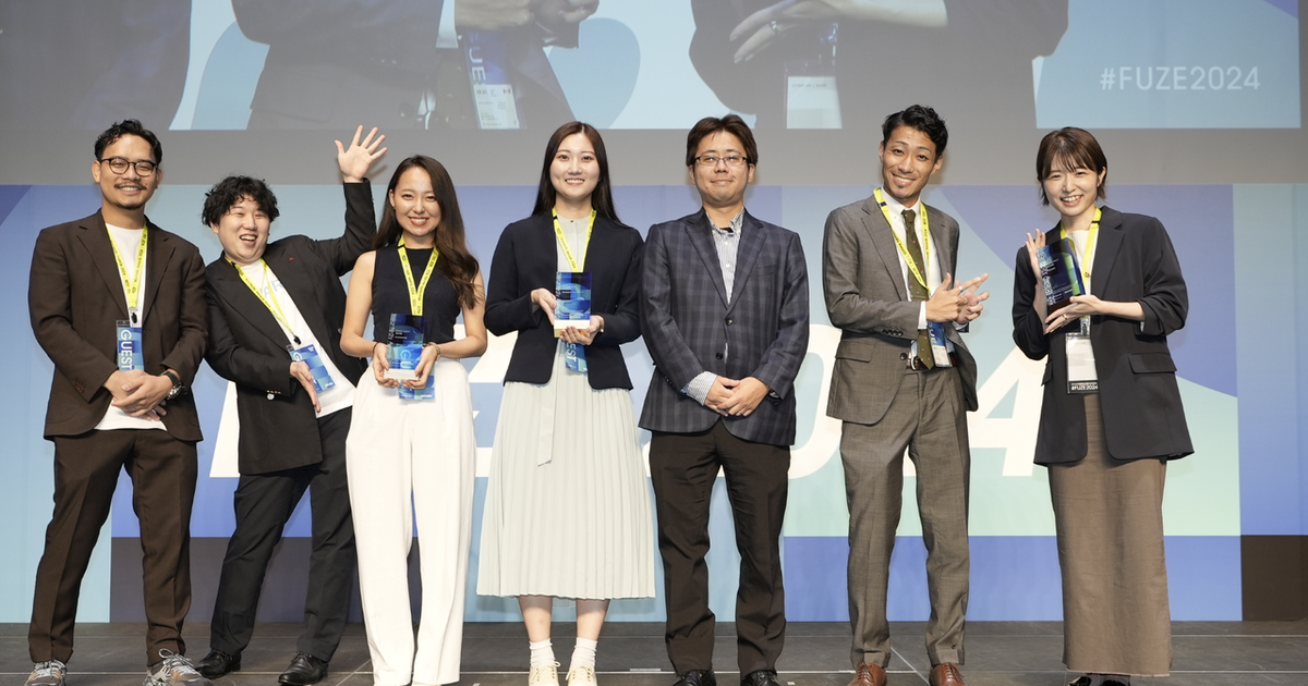 Wantedly Awards 2024 「STORY CRAFT部門」にてSILVERを受賞しました！ | 株式会社HARE