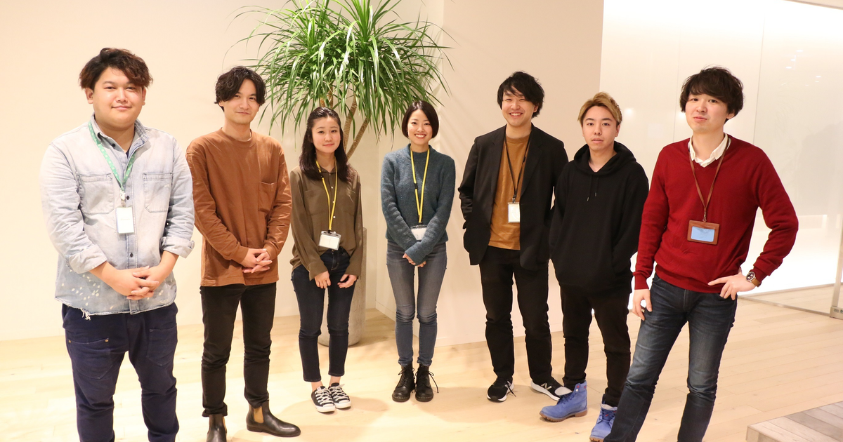 国内最大級ゲームメディアを活用したソリューション提案にチャレンジ！ - 株式会社GameWithの法人営業の採用 - Wantedly