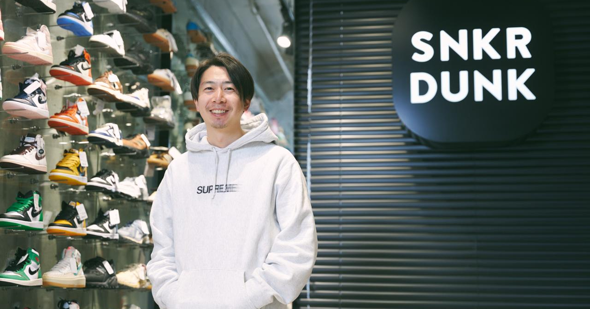 SNKRDUNKでのStore店舗統括・エリアマネージャー募集！ - 株式会社SODAのセールス・事業開発の採用 - Wantedly