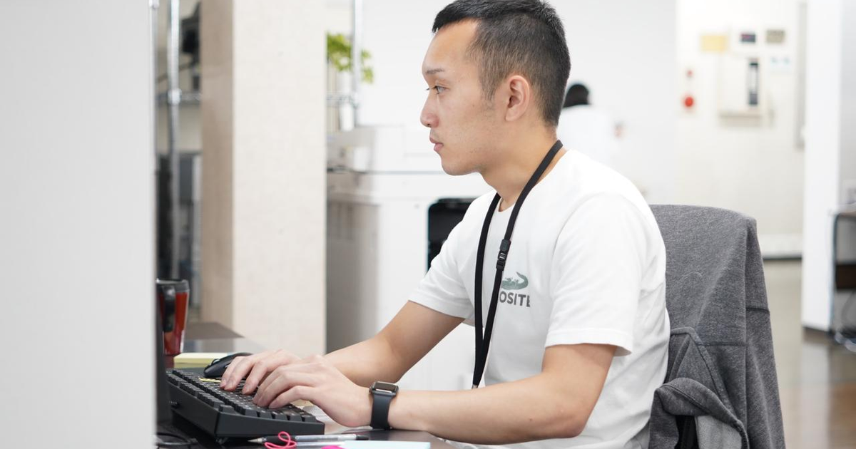 独学OK！インフラもバックエンドもフロントエンドもやってみたい方募集中！ - learningBOX株式会社のインフラエンジニアの採用 - Wantedly