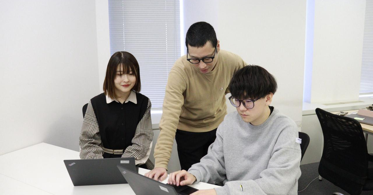 Webサイトの最適化で事業貢献！SEOマーケティングアシスタント大募集！ - 株式会社TYLのマーケティング・PRの採用 - Wantedly