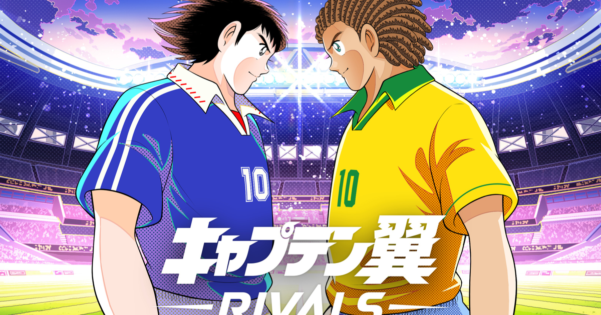 Web3チェーンゲーム開発を率いるフルスタックゲームエンジニア - 株式会社Mint TownのWebエンジニアの採用 - Wantedly