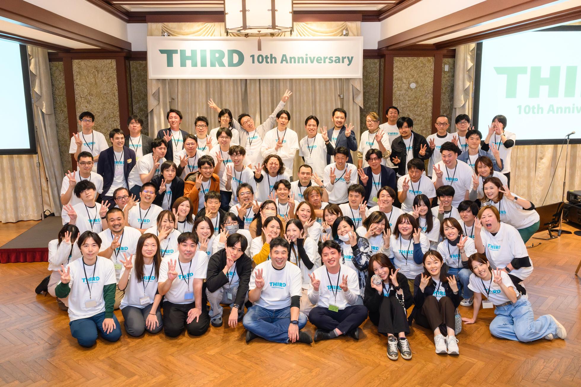 GS出身の代表直下で巨大産業DXに挑むAIソリューションコンサルタント募集 - 株式会社THIRDのコンサルティングの採用 - Wantedly