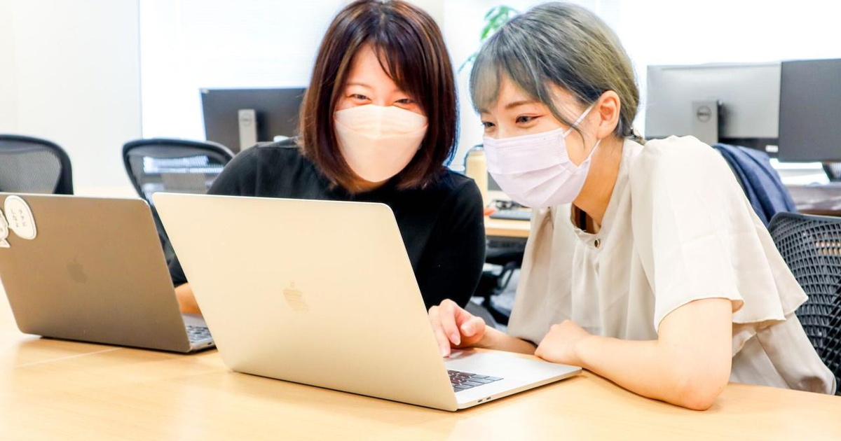 IPO準備企業で企業法務のキャリアを築きたい法務スタッフ募集！ - GMOサイバーセキュリティ byイエラエ株式会社の法務の採用 - Wantedly