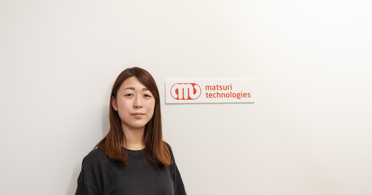 【不動産 × tech】不動産DXを先導するmatsuriの魅力 | matsuri technologies