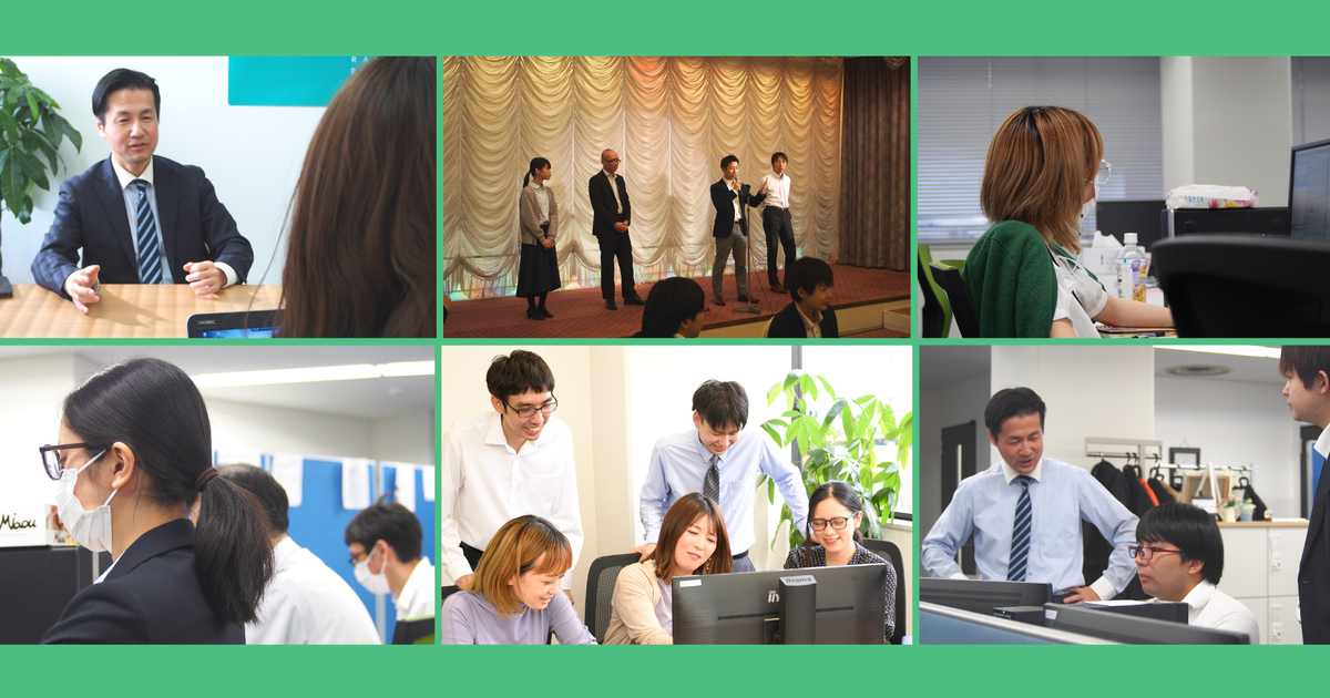 Java研修&社内OJTであなたを一人前、それ以上のエンジニアに育てます！ - 株式会社システム技研のWebエンジニアの採用 - Wantedly