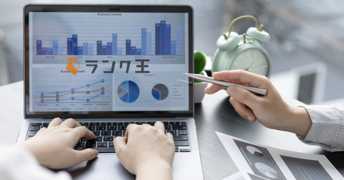 25卒｜経験ゼロ × 自社開発でWEBエンジニアデビューしませんか？PHP - ランク王株式会社のWebエンジニアの採用 - Wantedly