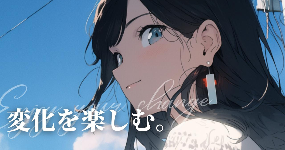 SNS運用から広告運用マーケターになりたい人募集！CMO直下で学べます - 株式会社カメレオンのWebマーケティングの採用 - Wantedly