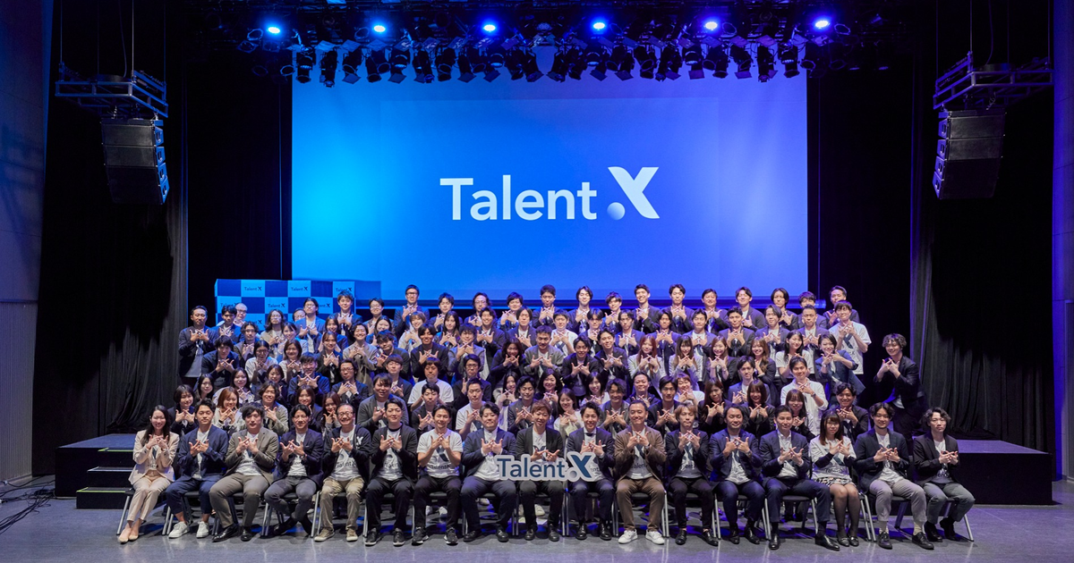 企業の採用マーケティングをサポートするナーチャリング担当 - 株式会社TalentXのカスタマーサポートの採用 - Wantedly