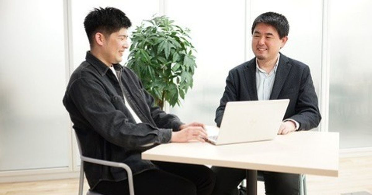 TOPPANグループ MapionBiz_カスタマーサクセス リーダー候補 - 株式会社ONE COMPATHのカスタマーサクセスの採用 - Wantedly