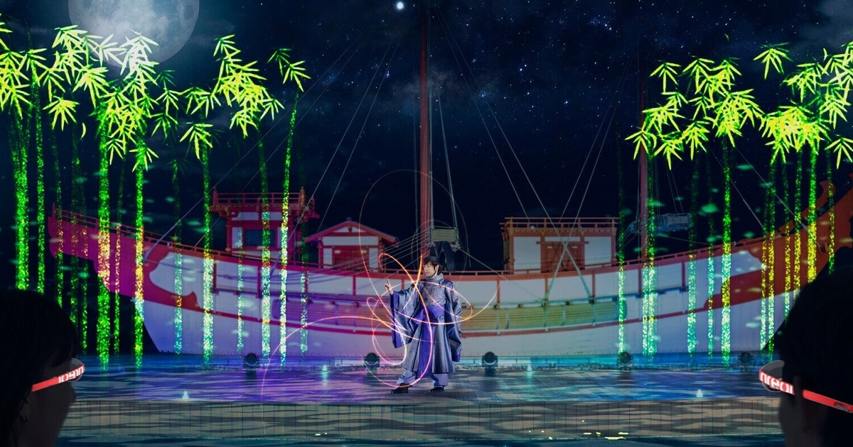 最先端xR領域AR/VRの広告制作アシスタントプロデューサー募集🔥 - 株式会社アタリのプロジェクトマネージャーの採用 - Wantedly