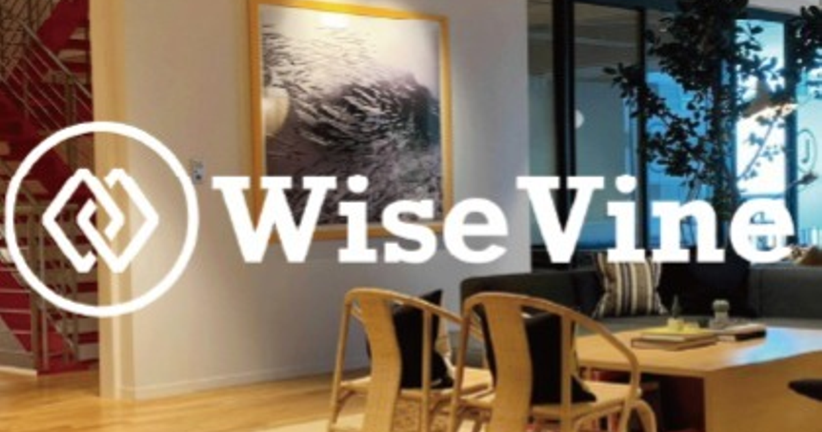 GovTech領域スタートアップでセキュリティマネージャー Wanted！ - 株式会社WiseVineのインフラエンジニアの採用 - Wantedly