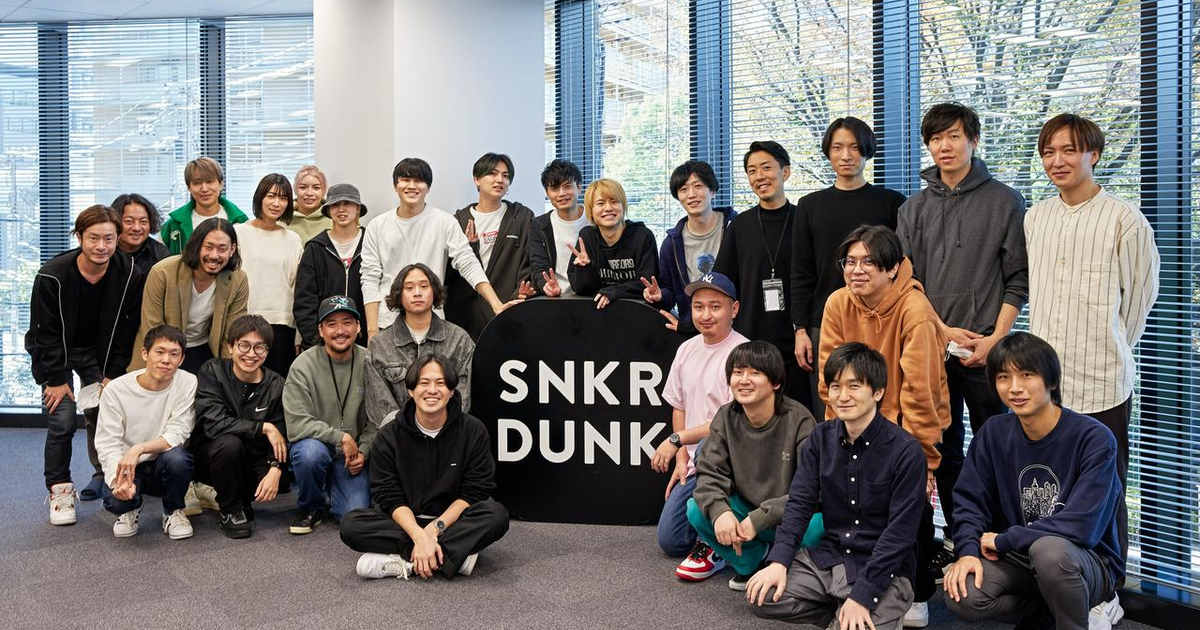 グローバル CtoCサービス | 開発チームの成果を最大化するEMを募集！ - 株式会社SODAのエンジニアリングの採用 - Wantedly