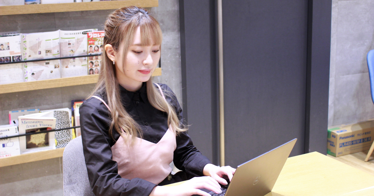 経験が少なくてもOK！将来的にデザインもやりたいコーダー募集！ - Tres Innovation株式会社のWebエンジニアの採用 - Wantedly