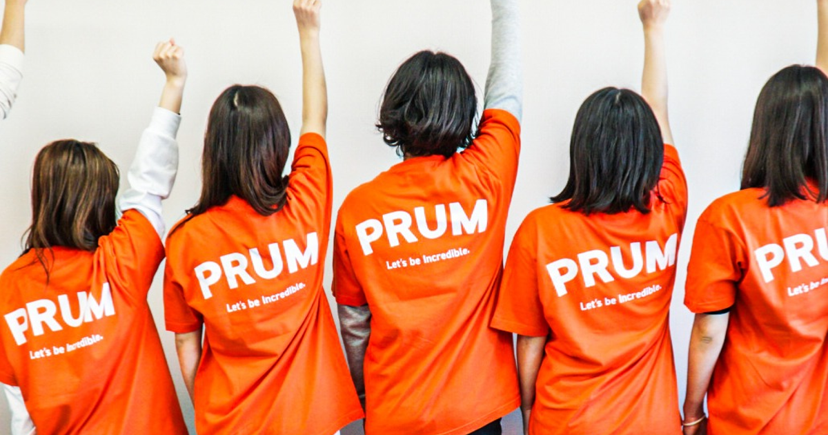 12月7日！代表直々！？オンライン合同説明会開催します！参加者募集中！ - 株式会社PRUMのWebエンジニアの採用 - Wantedly