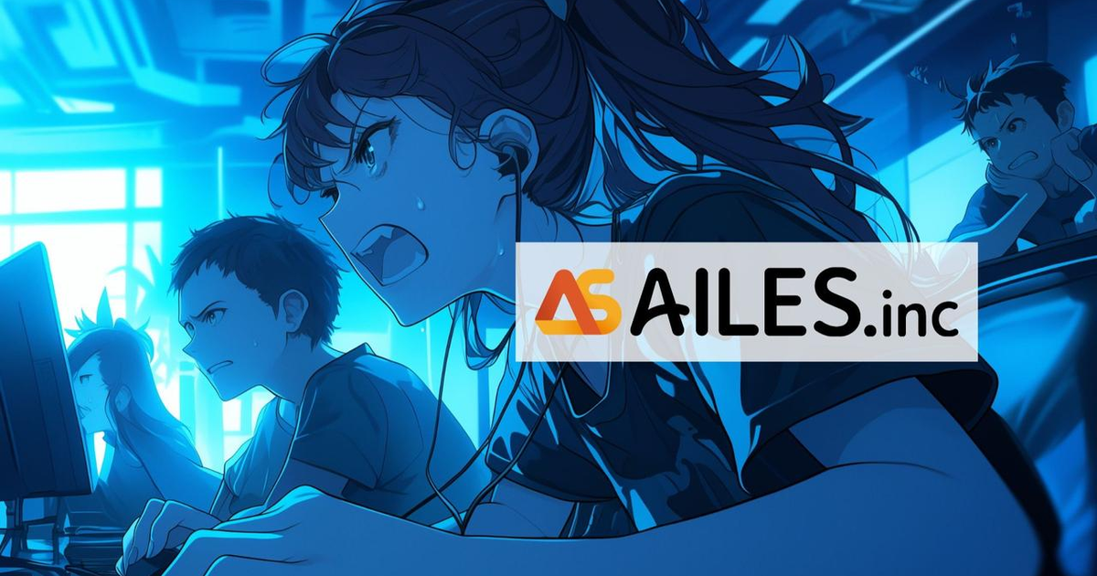 SNSコンサルタント、toCのインサイドセールスを募集します！ - 株式会社AILESの個人営業の採用 - Wantedly