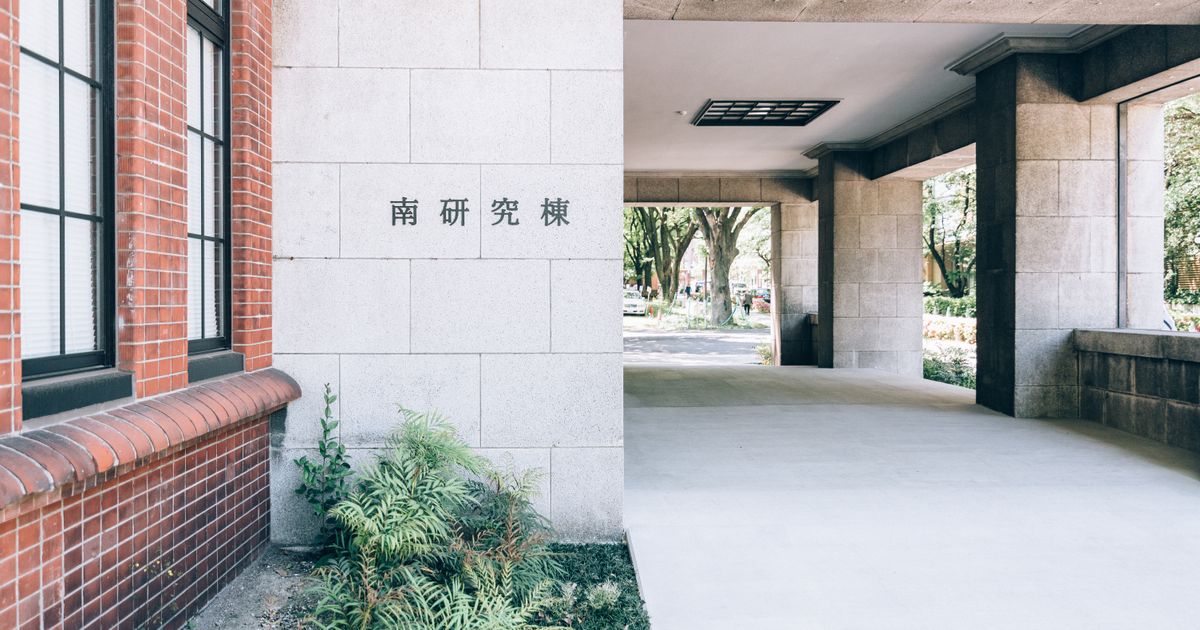 日本の未来を創りたいPythonエンジニアWanted！ - NABLASのWebエンジニアの採用 - Wantedly