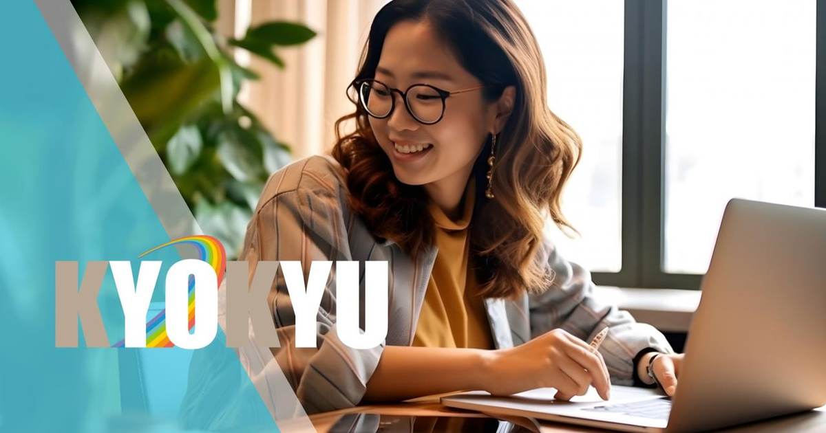 ポテンシャル採用！実践しながらWEBデザイナーを目指したい方募集！ - KYOKYU株式会社のUI/UXデザイナーの採用 - Wantedly