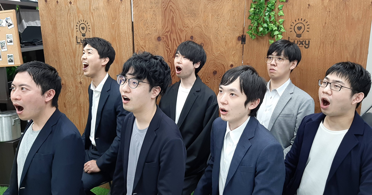 本業だけじゃ物足りない！さらに経験を積みたいエンジニア募集！ - 株式会社Luxyのシステムエンジニアの採用 - Wantedly