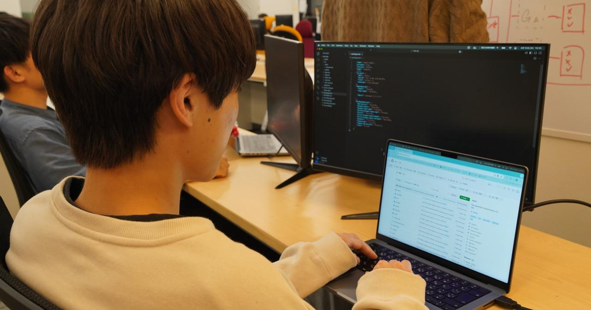 夏休みからスタート！AI搭載アプリ開発に携われるiOS開発インターン募集！ - 燈株式会社のモバイルエンジニアの採用 - Wantedly