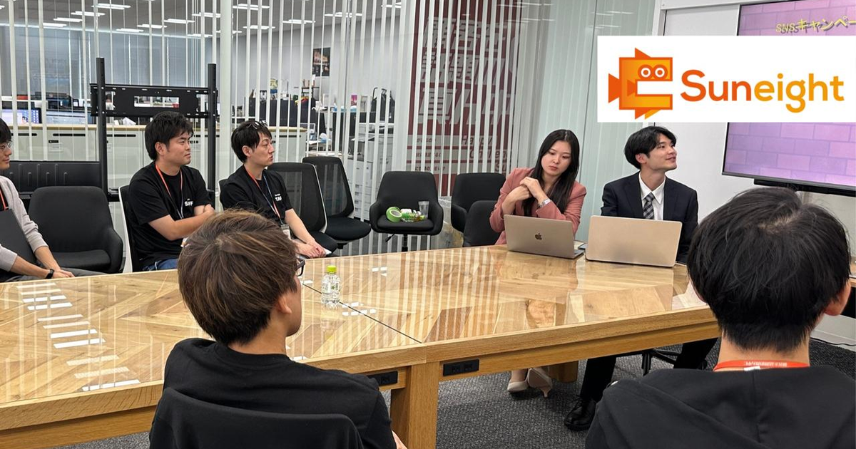 アートディレクター募集|クリエイティブ製作のディレクション業務！ - 株式会社Suneightのアートディレクターの採用 - Wantedly