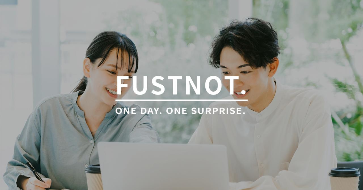 売上より、まずは想いを拾う｜本気でユーザーと向き合うCSポジション募集！ - 株式会社ファストノットのカスタマーサポートの採用 - Wantedly