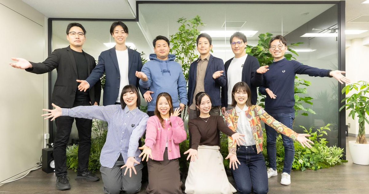 機能的かつリフレッシュできる。EZOの新しいオフィスを紹介します | EZO CONSULTING GROUP（株）